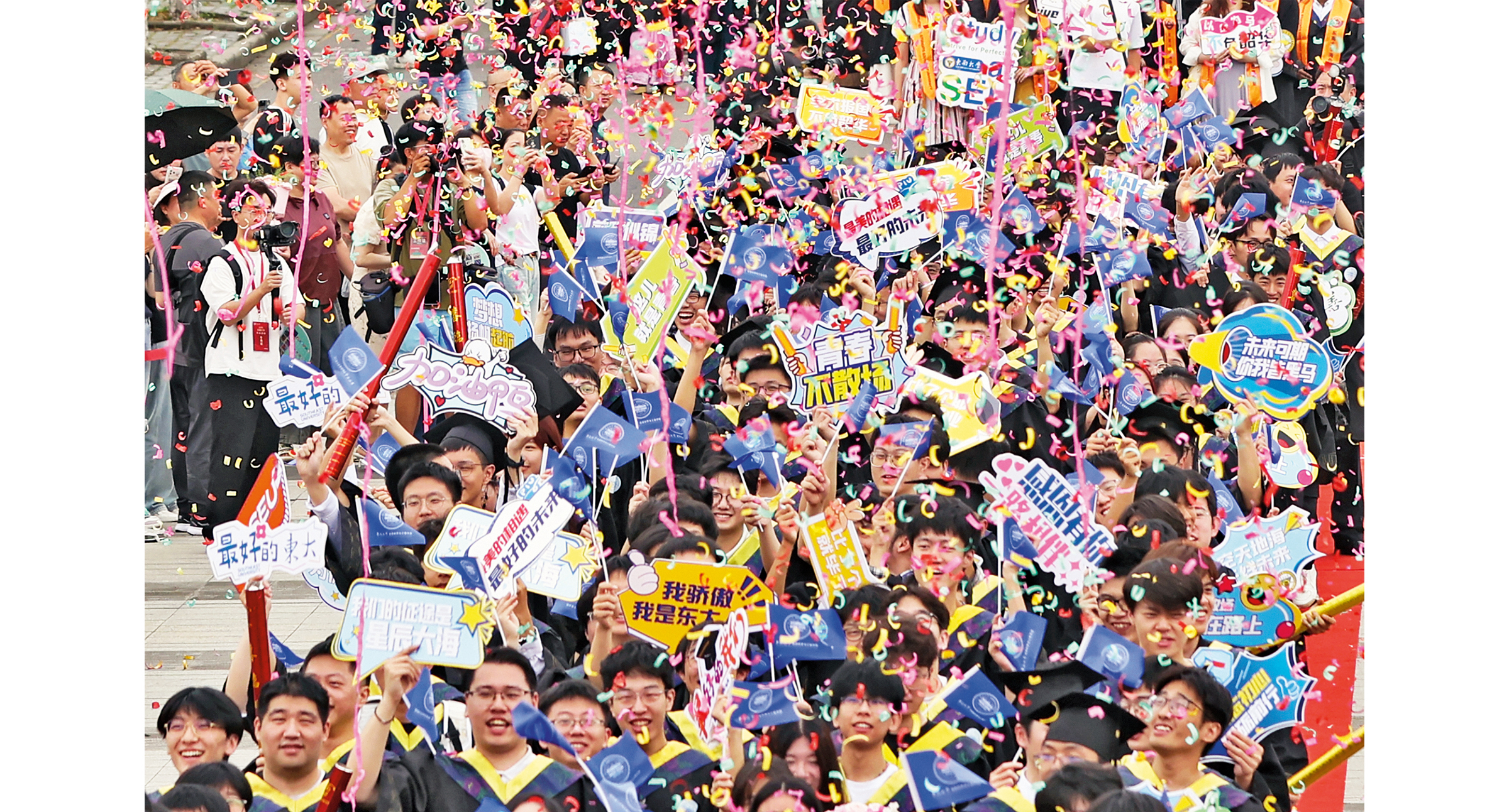 Are China's Students Really Number One? - Milken Institute Review